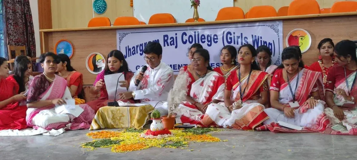 Rani Indira Debi Government Girls’ College